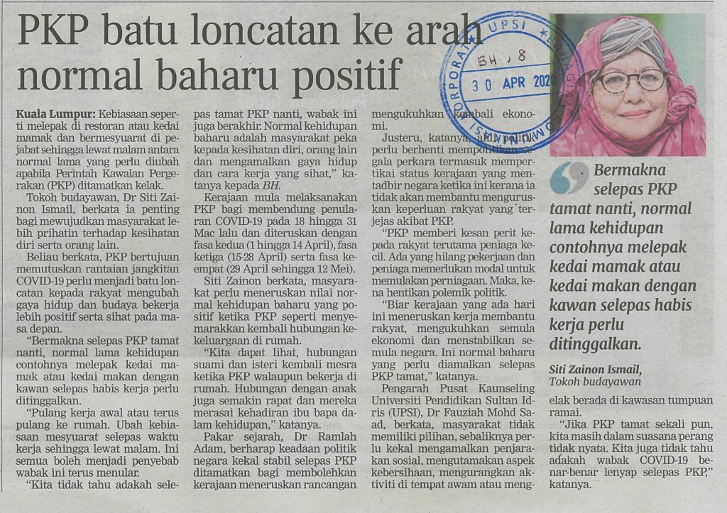 BERITA HARIAN I 30 APRIL 2020 I PKP BATU LONCATAN KE ARAH NORMAL BAHARU ...